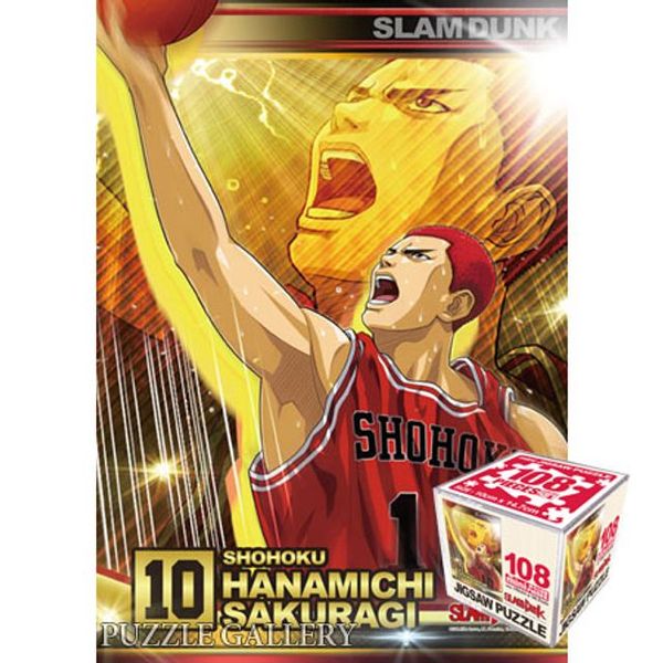 hplusmall 108피스 직소퍼즐 슬램덩크 W9DC2E6 - 핫트랙스