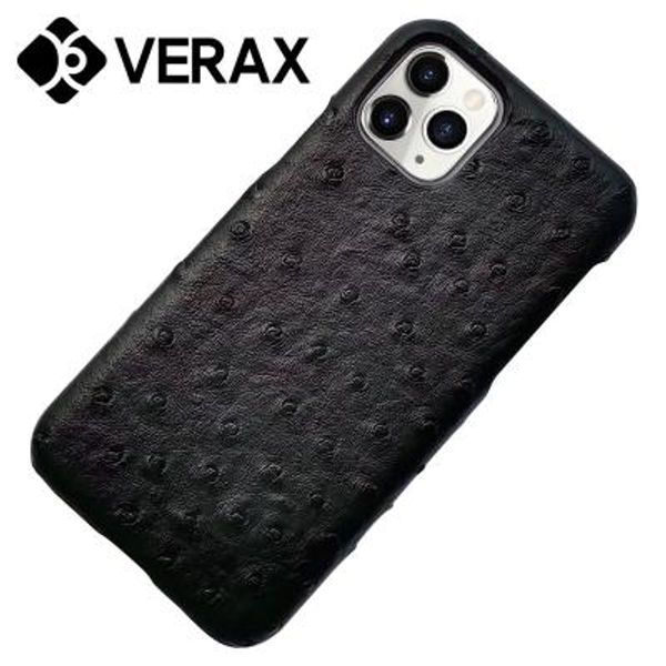 VERAX P335 아이폰6S 타조가죽 심플 커버 하드 케이스 - 핫트랙스