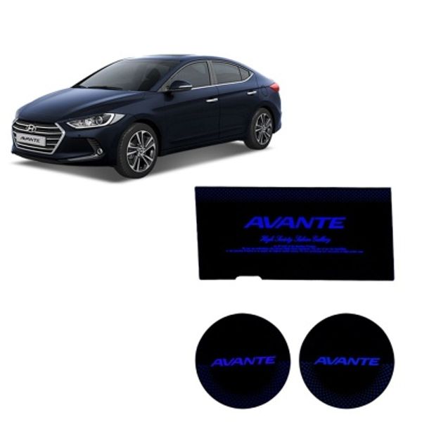 hplusmall D21 현대 아반떼AD 컵홀더 LED플레이트 차량한대분 - 핫트랙스