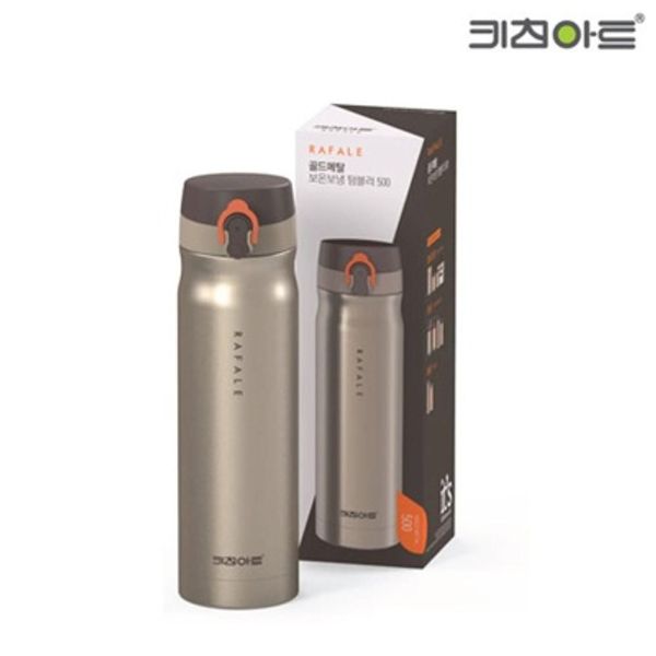 hplusmall 키친아트 보온 라팔 골드메탈 텀블러 500ml - 핫트랙스