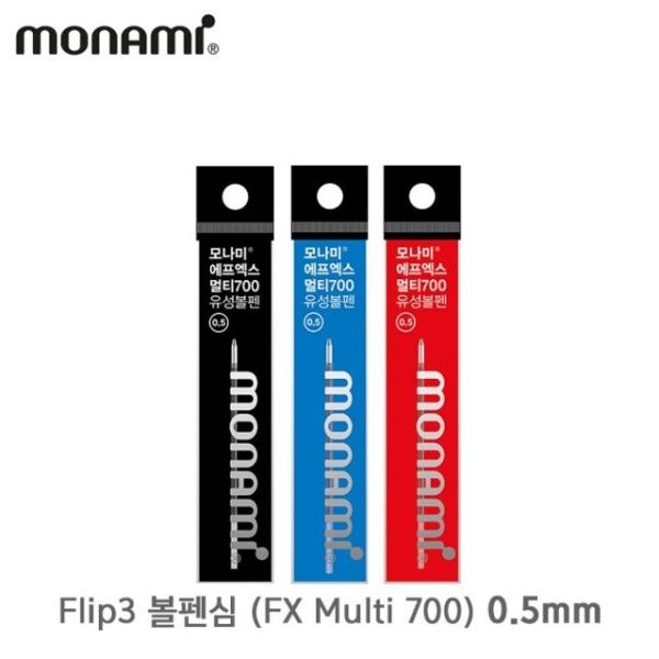 hplusmall 모나미 플립 3색 볼펜 리필심 700 0.5mm[WCA1A90] - 핫트랙스
