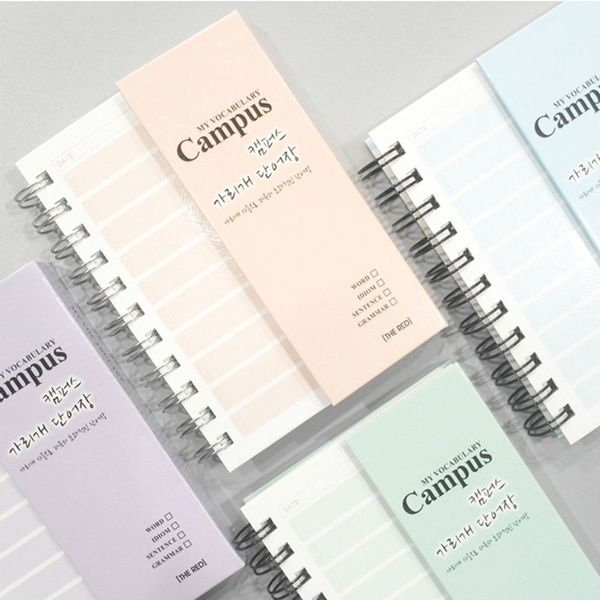 hplusmall 가리개 단어장 캠퍼스 색상랜 WDC1D19 - 핫트랙스