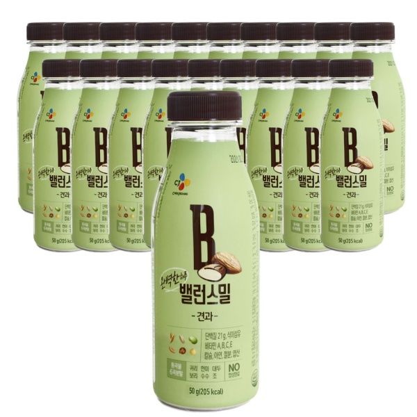 hplusmall CJ 밸런스밀 견과 20개 / 아침 식사대용 선식 - 핫트랙스