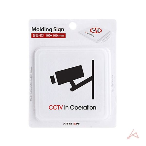 hplusmall CH CCTV녹화중(몰딩)(9601)[WC6BAF6] - 핫트랙스