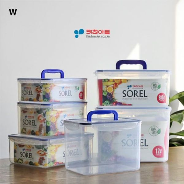 hplusmall 키친아트 투명 김치통 4.7L(W8EDDBB) - 핫트랙스