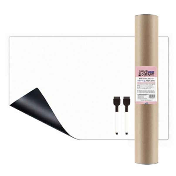 hplusmall 화이트 보드 칠판 사무실 보드판 고무 자석 칠판 대 - 핫트랙스