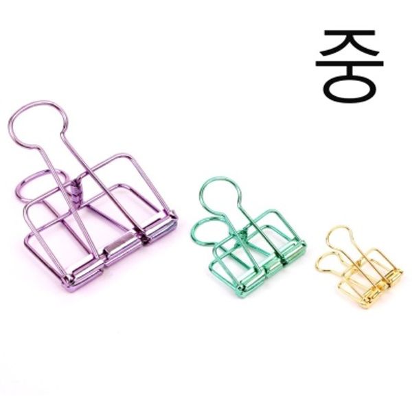 hplusmall 디자인 클립 중 1P - 핫트랙스