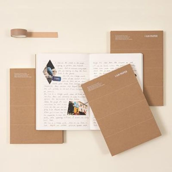 ARDIUM I AM PAPER 크라프트 프리미엄 노트 - 핫트랙스