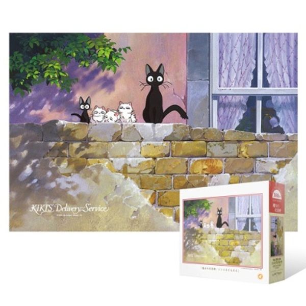 hplusmall 300피스 직소퍼즐 - 마녀 배달부 키키 검은고양이지지 - 핫트랙스