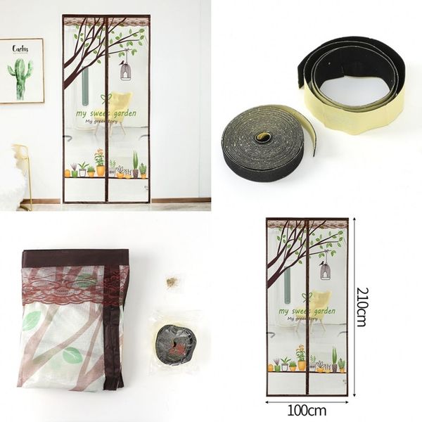 hplusmall 현관문 출입문 모기장 100 WC0EF47 - 핫트랙스