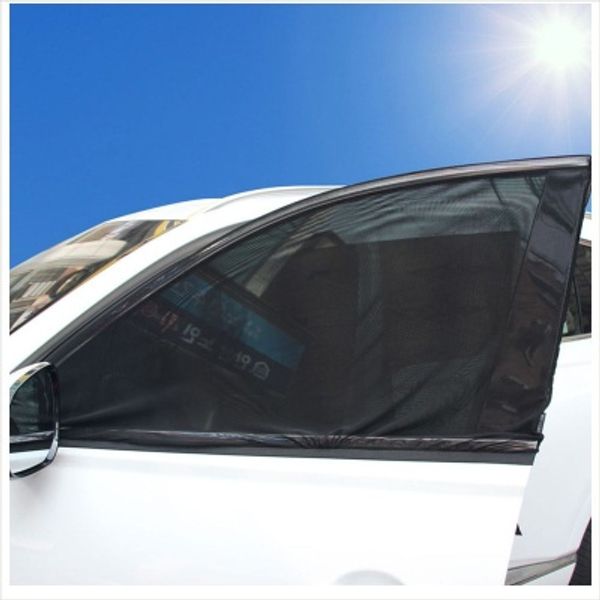 hplusmall D24 톨른 차박용 모기장 햇빛가리개 커튼 1P 차량용 - 핫트랙스