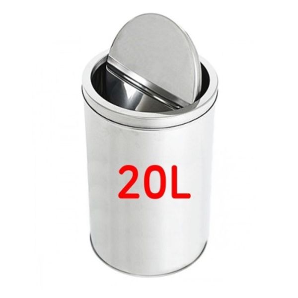 hplusmall 한솔 스텐레스 스윙휴지통20L - 핫트랙스