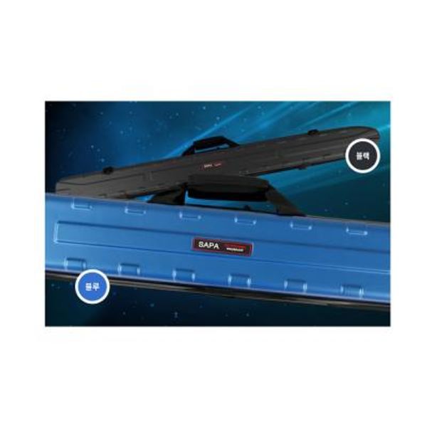 Juyeon sports 싸파 하드케이스 낚시가방 STB-309/150cm - 핫트랙스