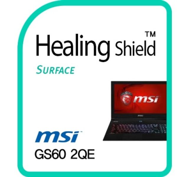 Healing Shield MSI GS60 2QE 상판 외부보호필름 2매 - 핫트랙스