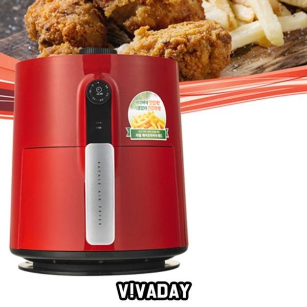 hplusmall MY 키친아트 라팔 에어프라이어 - 핫트랙스