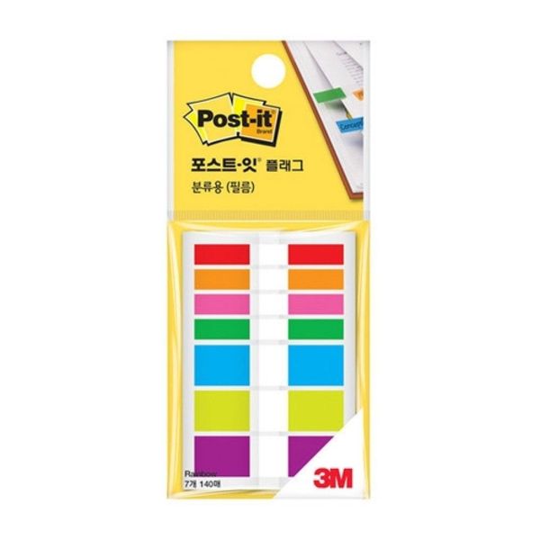 hplusmall 3M 포스트잇 플래그 683 WED26E7 - 핫트랙스