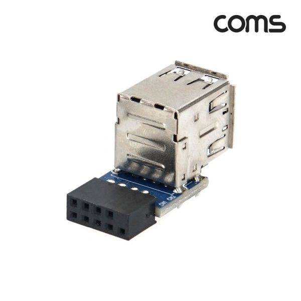 hplusmall (COMS) 메인보드 9핀 to USB 2포트 변환젠더(B형)[WC2 - 핫트랙스