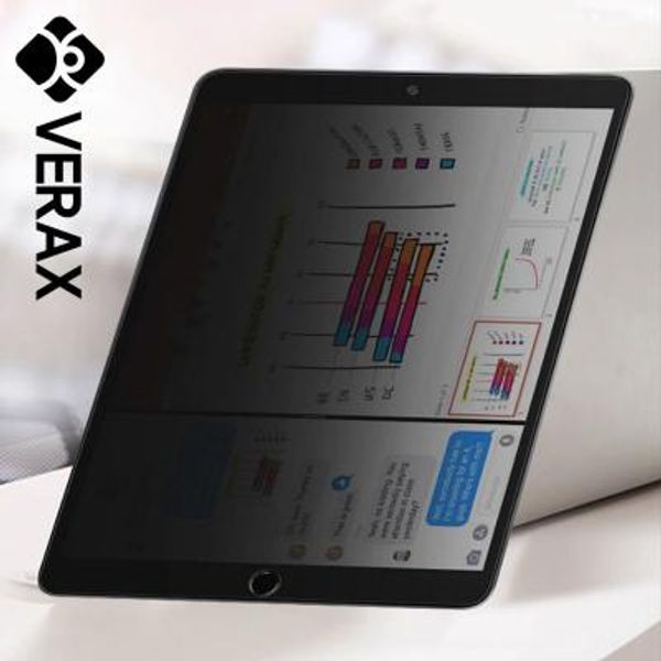 VERAX TF006 아이패드미니5 안티 프라이버시 태블릿 필름 - 핫트랙스