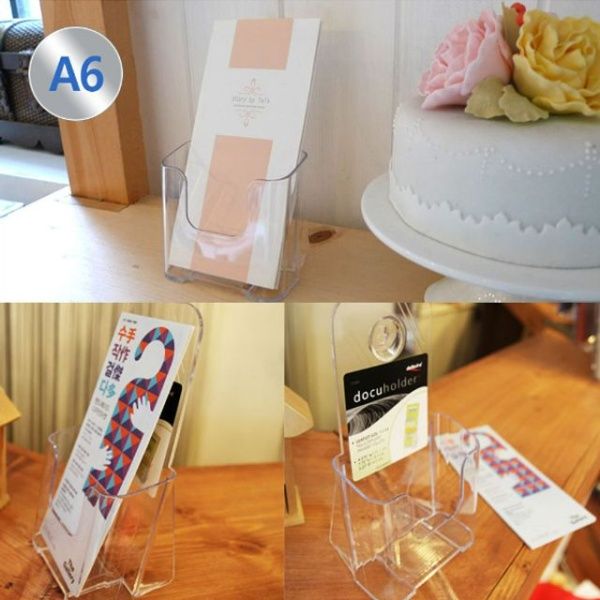 hplusmall A6 안내문 꽂이 카달로그 거치대 팜플렛 진열대 1단[W - 핫트랙스