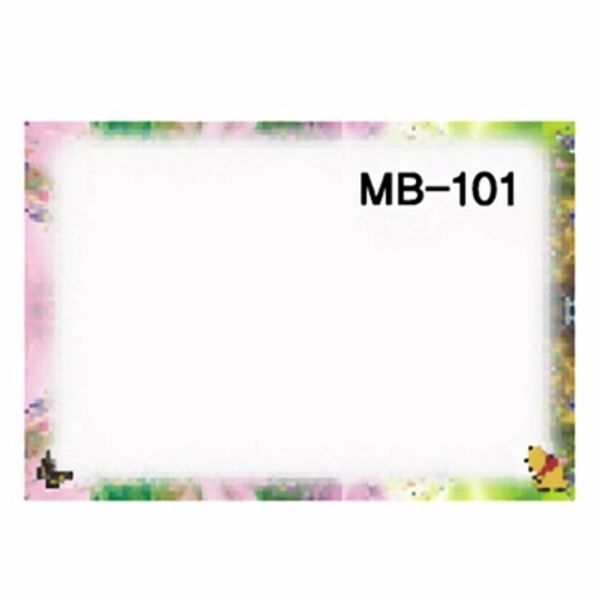 hplusmall 가벼운 화이트보드 마카폼(A3/그림MB-101) - 핫트랙스