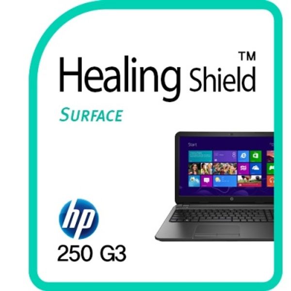 Healing Shield HP 250 G3 팜레스트/터치패드 필름 2매 - 핫트랙스