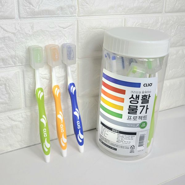 hplusmall 클리오 칫솔 생활물가 초극세모 14입(WD4DB43) - 핫트랙스