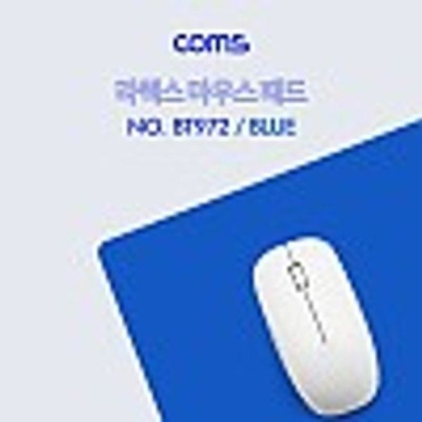 hplusmall Coms 마우스 패드 라텍스 Blue - 핫트랙스