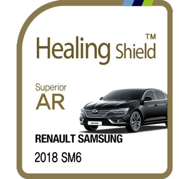 Healing Shield 르노 삼성 2018 SM6 8.7형 네비게이션 고화질필름 1매 - 핫트랙스