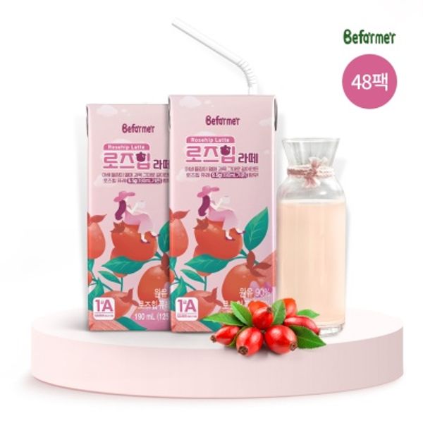 YONSEI MILK [공식판매처] 본네 로즈힙 퓨레 라떼(190ml*48팩) - 핫트랙스