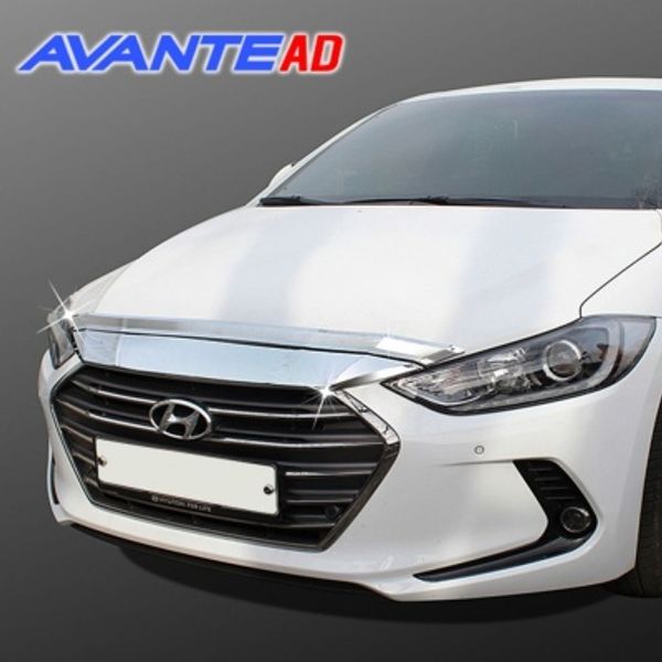 hplusmall 자동차 크롬 본넷가드 아반떼AD전용 고광택 몰딩용품 - 핫트랙스