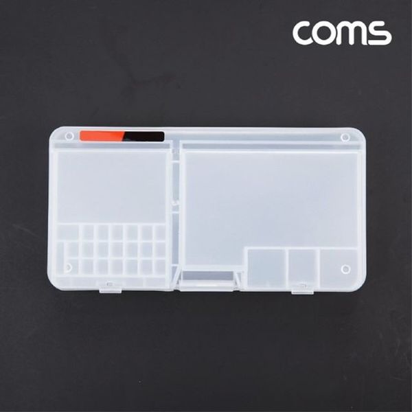 hplusmall 다용도 PVC 수납함 분할 WD71E55 - 핫트랙스