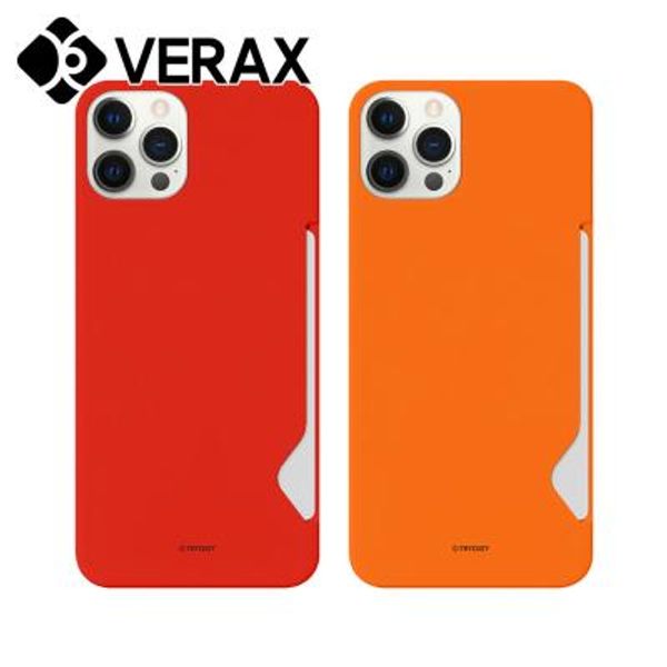 VERAX 아이폰7플러스 그라데이션 커버 하드 케이스 KP066 - 핫트랙스