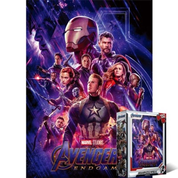 hplusmall 150피스 직소퍼즐 마블 엔드게임 II - 핫트랙스