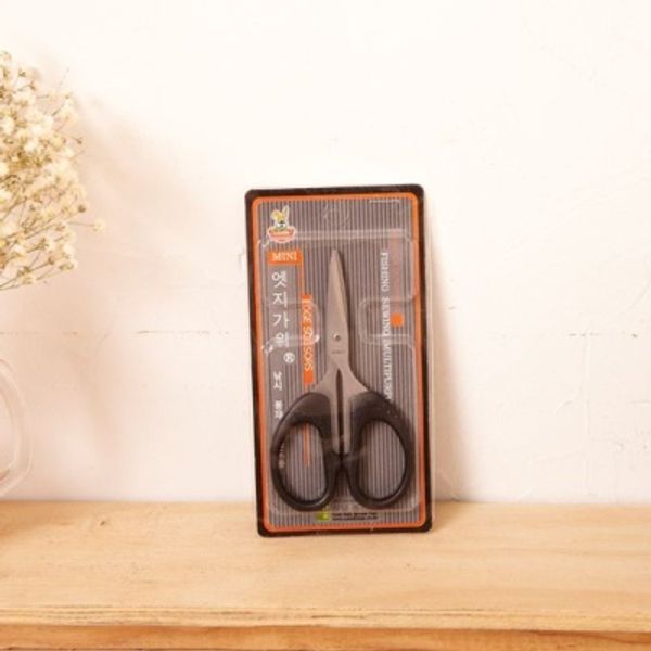 hplusmall 미니엣지 가위 엣지가위 다용도가위 미니가위 - 핫트랙스