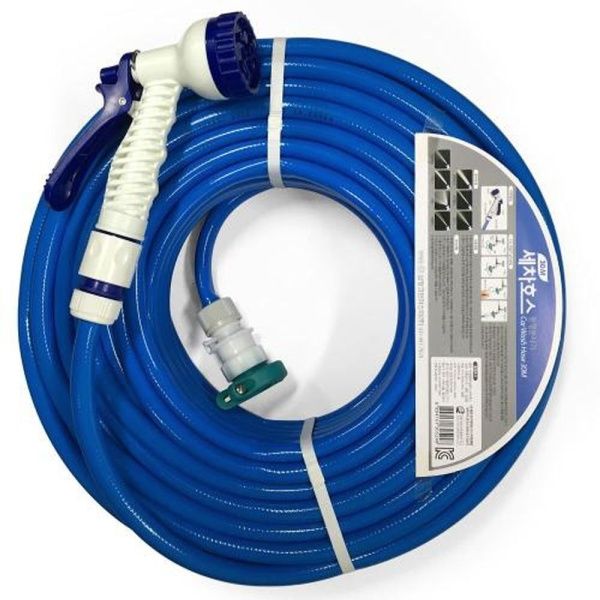 hplusmall 삼정크린 세차호스 10m - 핫트랙스