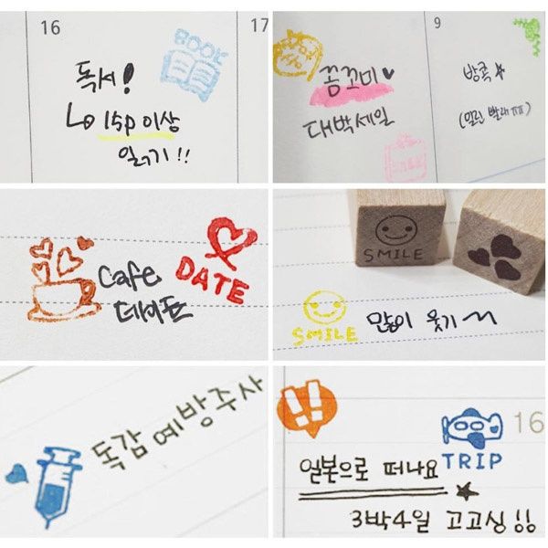 everyhome 나무케이스 미니 우드 스템프 25종 세트 2type - 핫트랙스