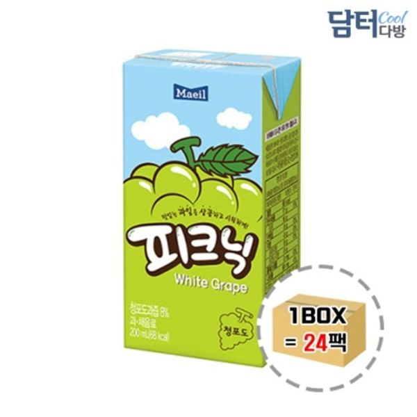 hplusmall 매일유업 피크닉 청포도 200ml (24팩) - 핫트랙스