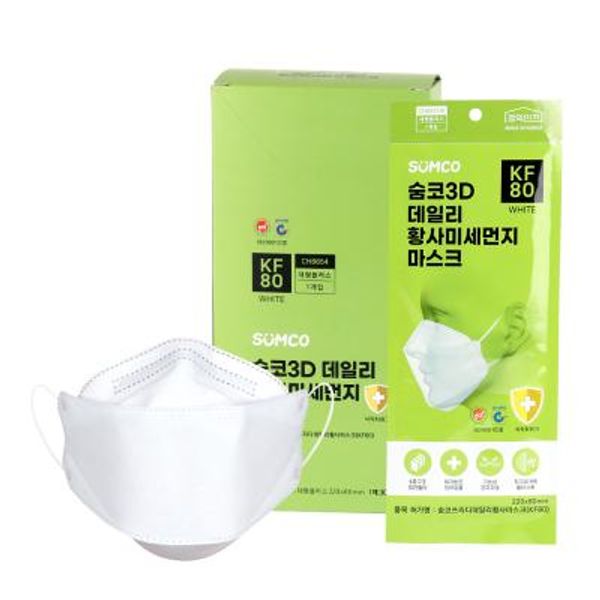 ijung KF80 미세먼지 황사마스크 30매 화이트 대형플러스 - 핫트랙스