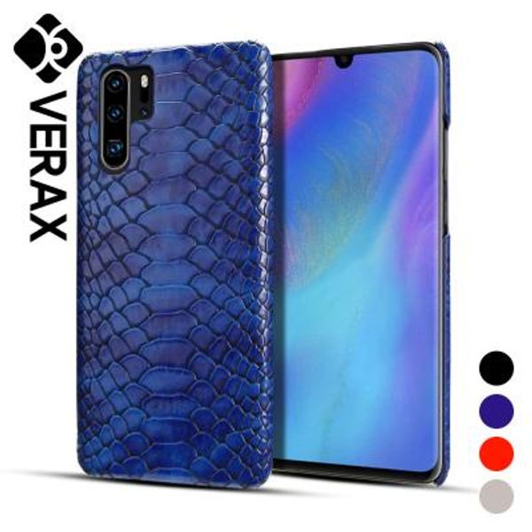 VERAX P287 갤럭시S20플러스 엘리게이터 레더 가죽 케이스 - 핫트랙스