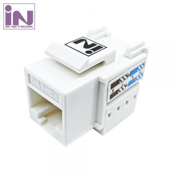 GOLFIA RJ45 모듈 CAT.5E UTP PLATE 키스톤잭 화이트 - 핫트랙스