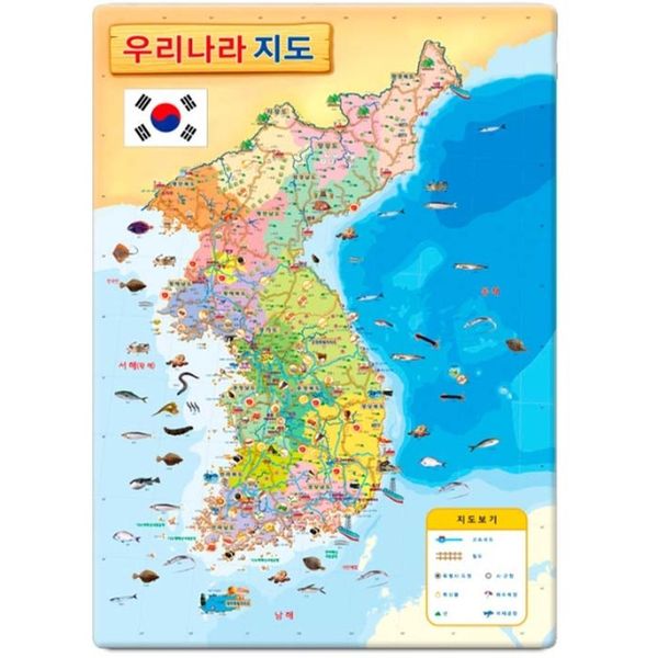 hplusmall 학습퍼즐 우니라나지도 4절(WEF869E) - 핫트랙스