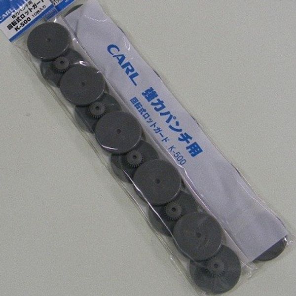 MOONGUBANJUM 단종 - 핫트랙스