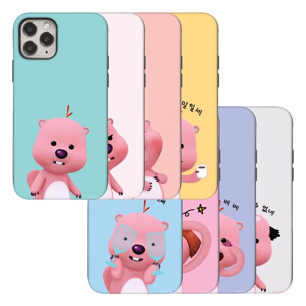 VERAX 아이폰SE2 잔망루피 카드수납 커버 하드 케이스 kp167 - 핫트랙스