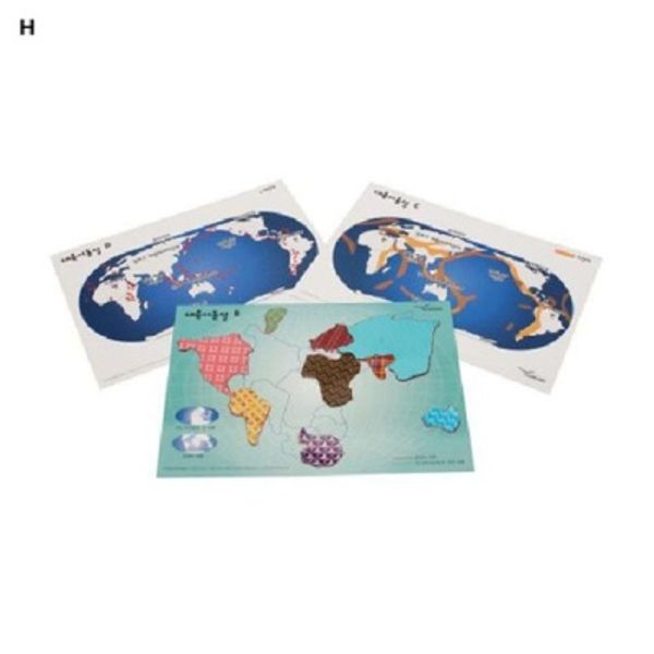 hplusmall (SM)대륙이동설만들기 10인세트 - 핫트랙스