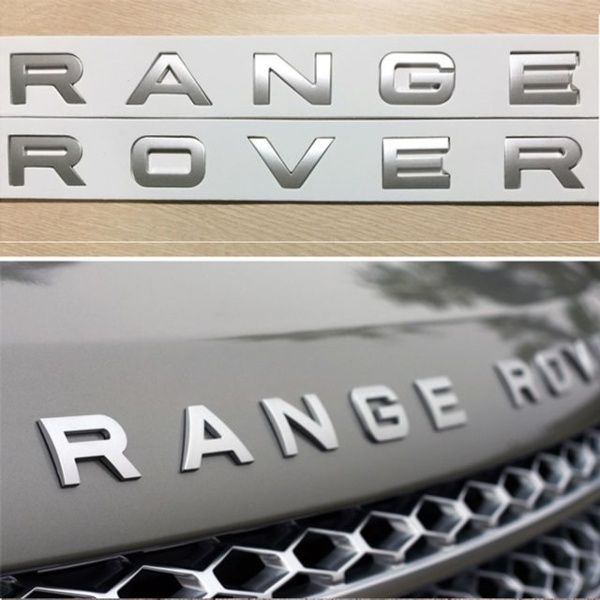 hplusmall S11 레인지로버 레터링 본넷 트렁크 레터링 엠블럼[WB - 핫트랙스