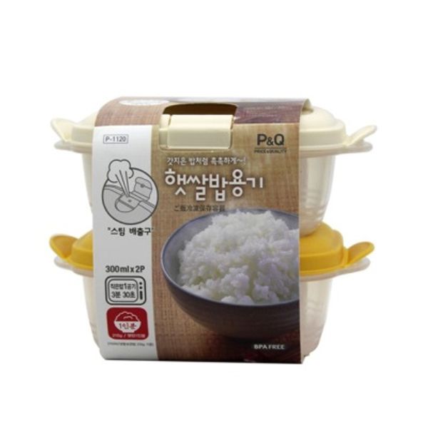 hplusmall BTM 락앤락 햇쌀밥 용기(300mlx2) - 핫트랙스