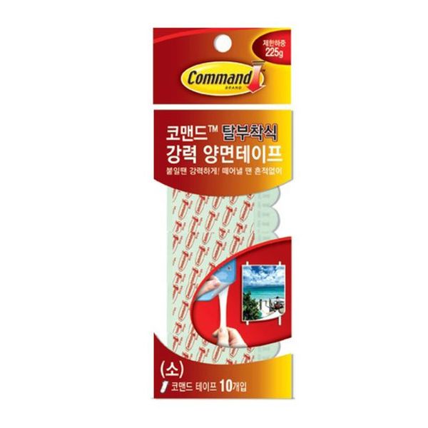 hplusmall 3M 코맨드양면테이프 (17 WC1F8F3 - 핫트랙스