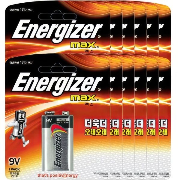 hplusmall 에너자이저 경보기 장난감 9볼트 건전지 9V 12P 시계[ - 핫트랙스