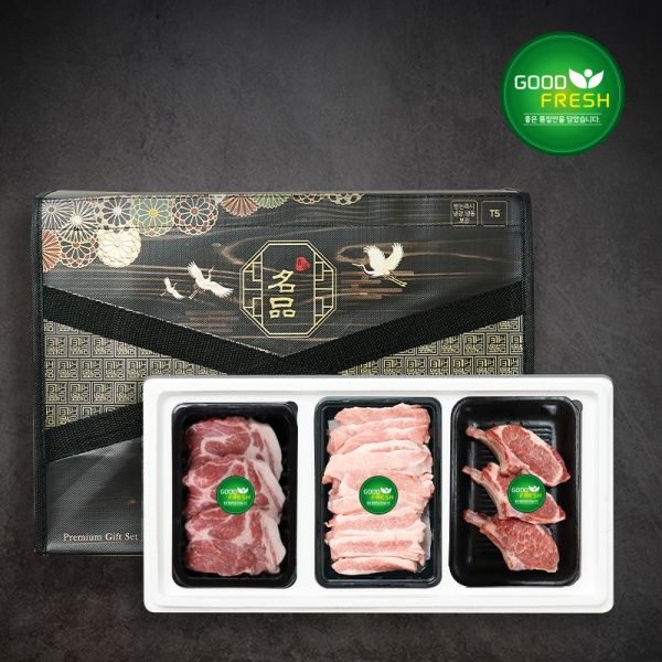 UNO [굿프레시] 이베리코 베요타 혼합선물세트 3호 900g (목살300,항정살300,토마호크300) - 핫트랙스