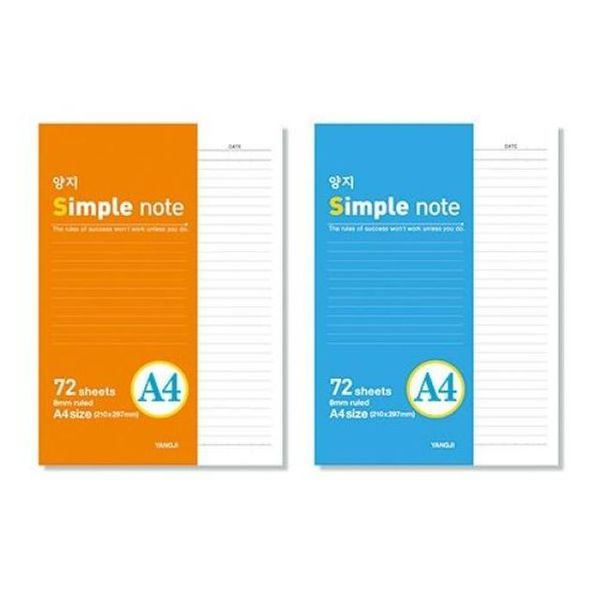 hplusmall 양지)A4트윈링노트(K8절/ WAA1931 - 핫트랙스